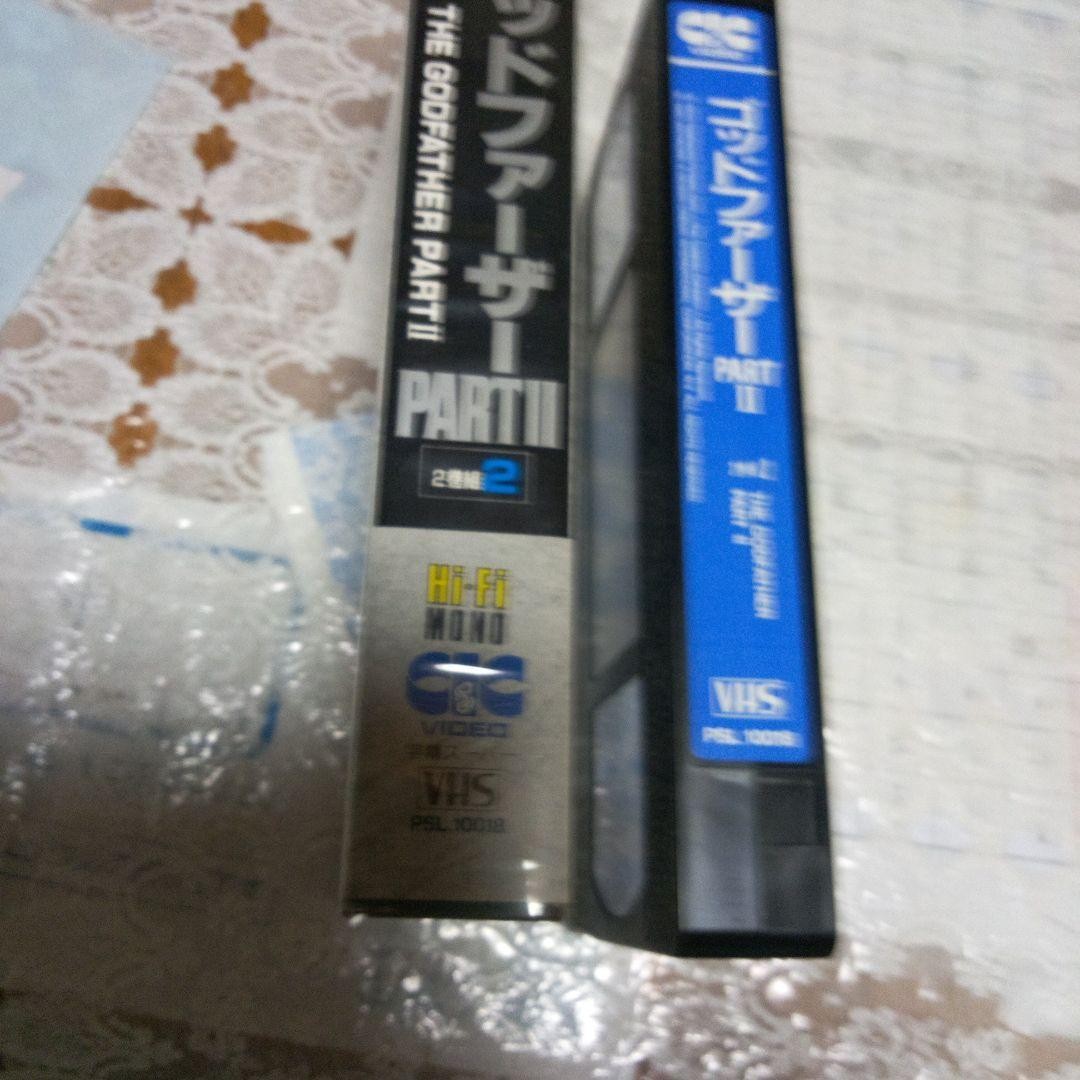 GODFATHER PART II VHS 1c £23.76 - PicClick UK