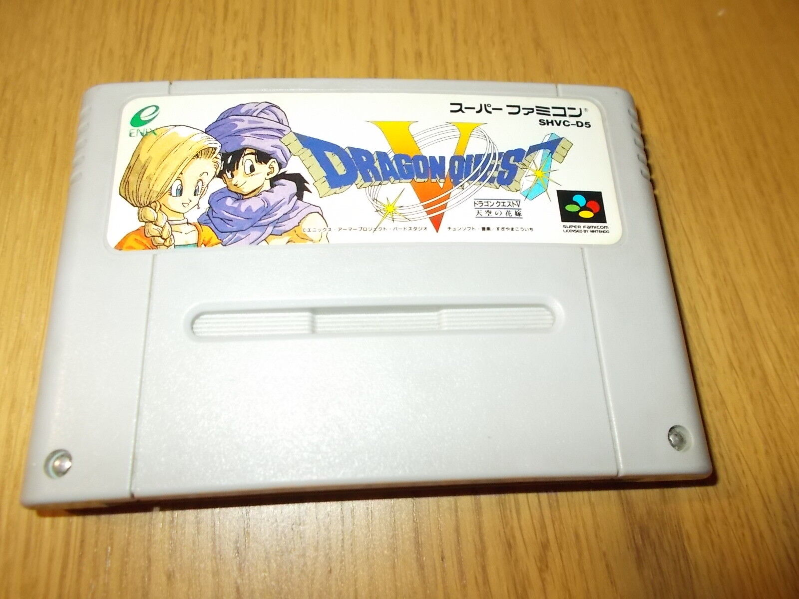 SUPER NINTENDO GAMES / SUPER FAMICOM - USA JAPAN - CHOOSE FROM THE LIST ...
