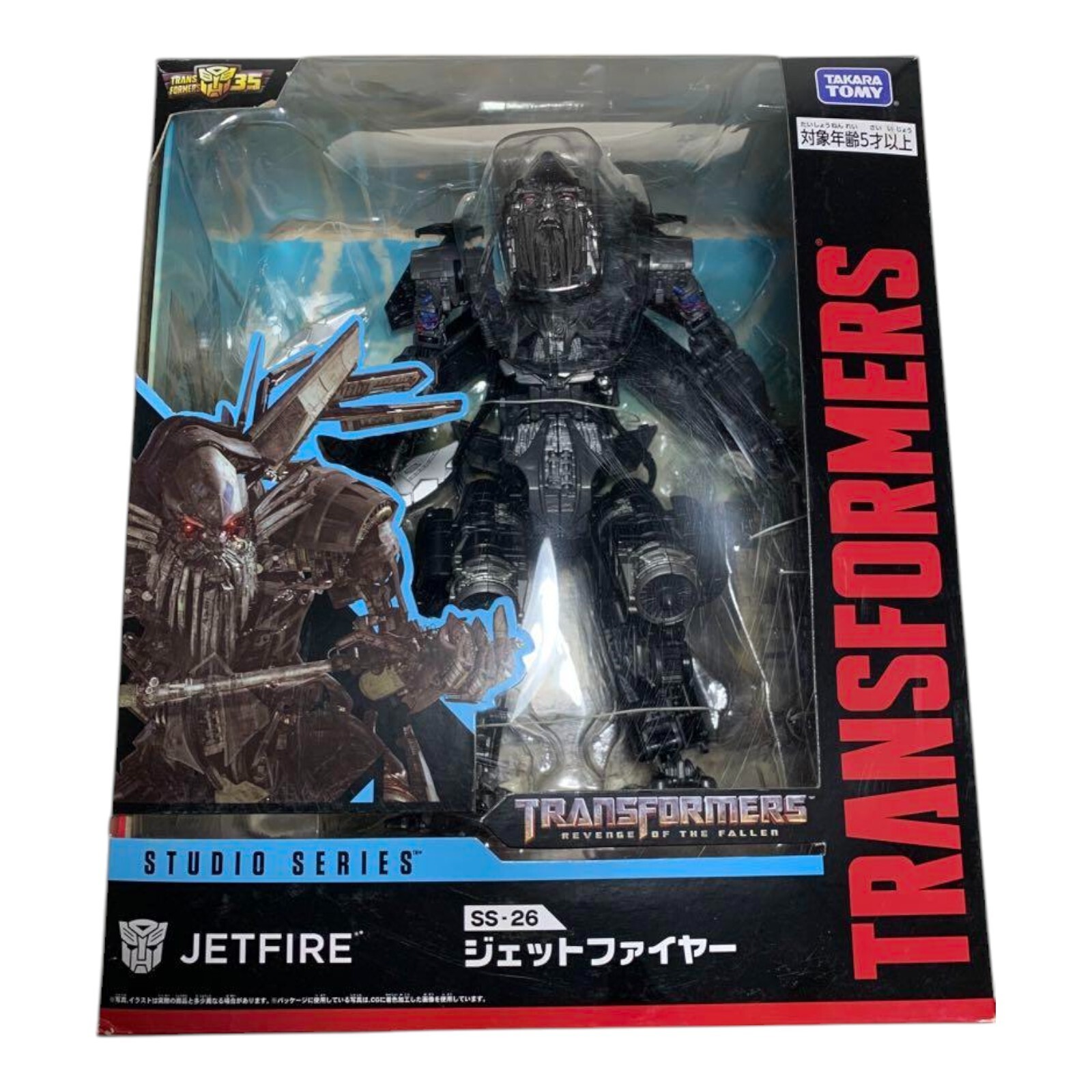 FIGURA DE ACCIÓN Transformers Studio Series SS-26 Jetfire Takara Tomy ...