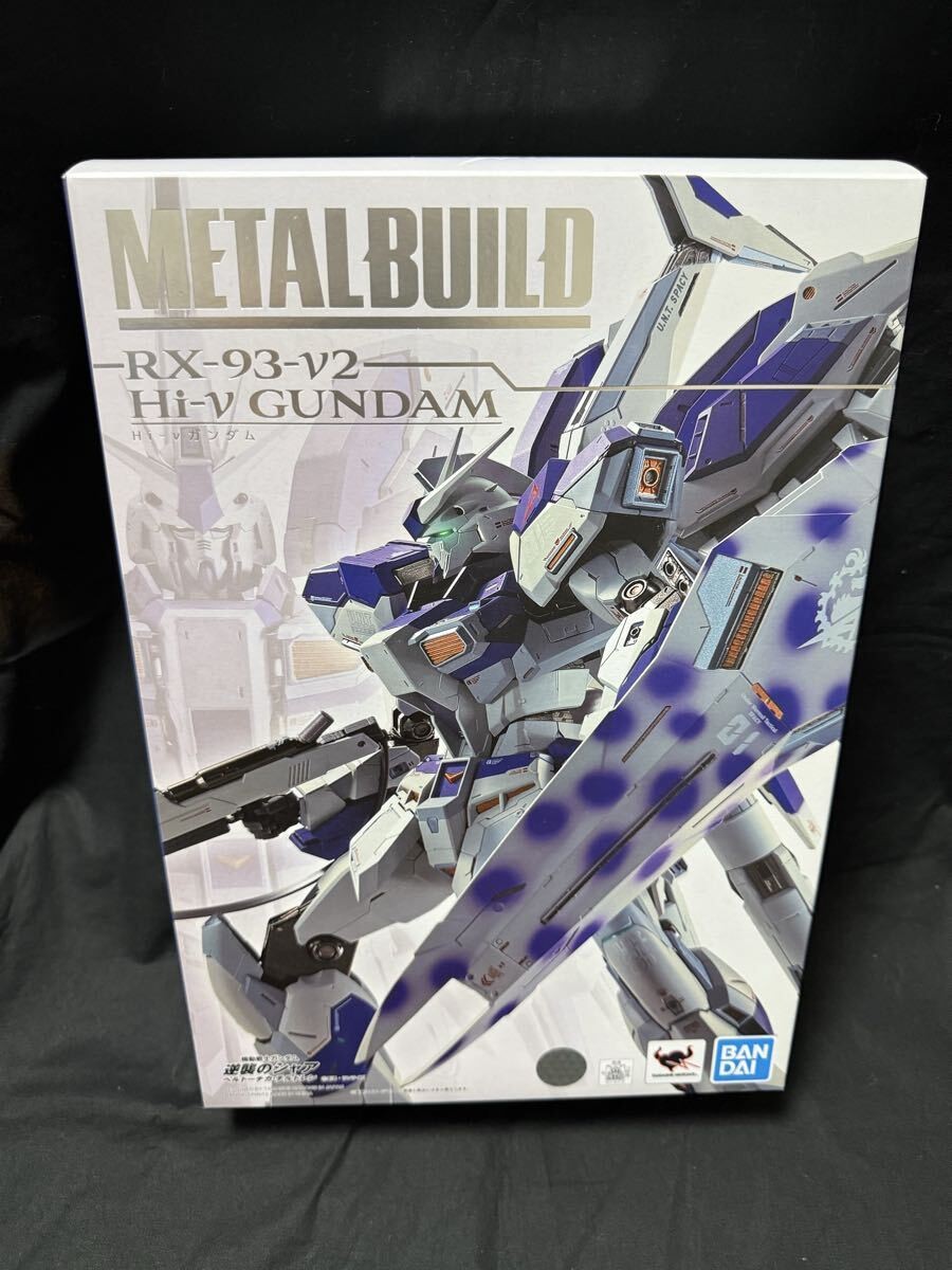 METAL BUILD METAL Build Hi-ν Gundam Hyper Mega Bazooka Launcher Option ...
