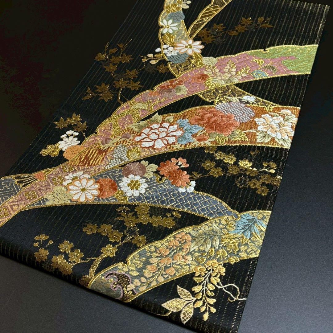 6157# JAPANESE VINTAGE Fukuro Obi Belt Kimono Fabric Silk Traditional ...