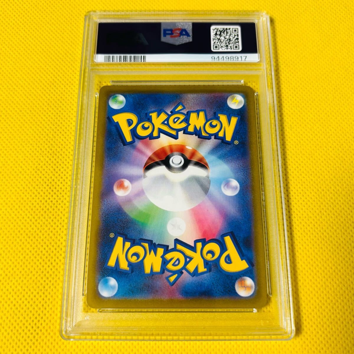 PSA10GEM MINT LEAFEON V SR SA S6a2021 FA LEAFEON V 071 069 Pokemon Card ...