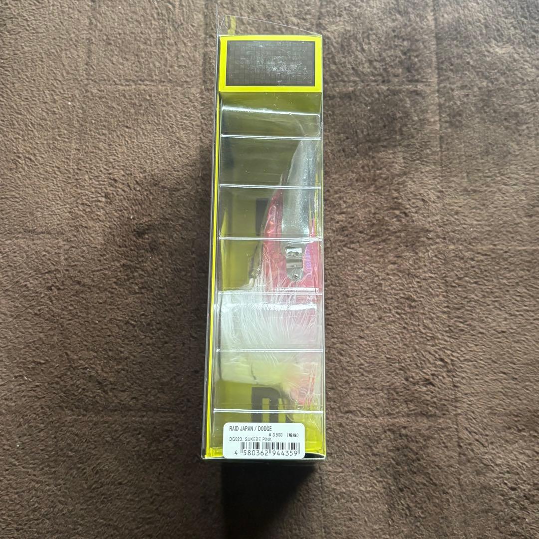 RAID JAPAN DODGE Soft Plastic Lure Sb Pink Unused $106.72 - PicClick AU
