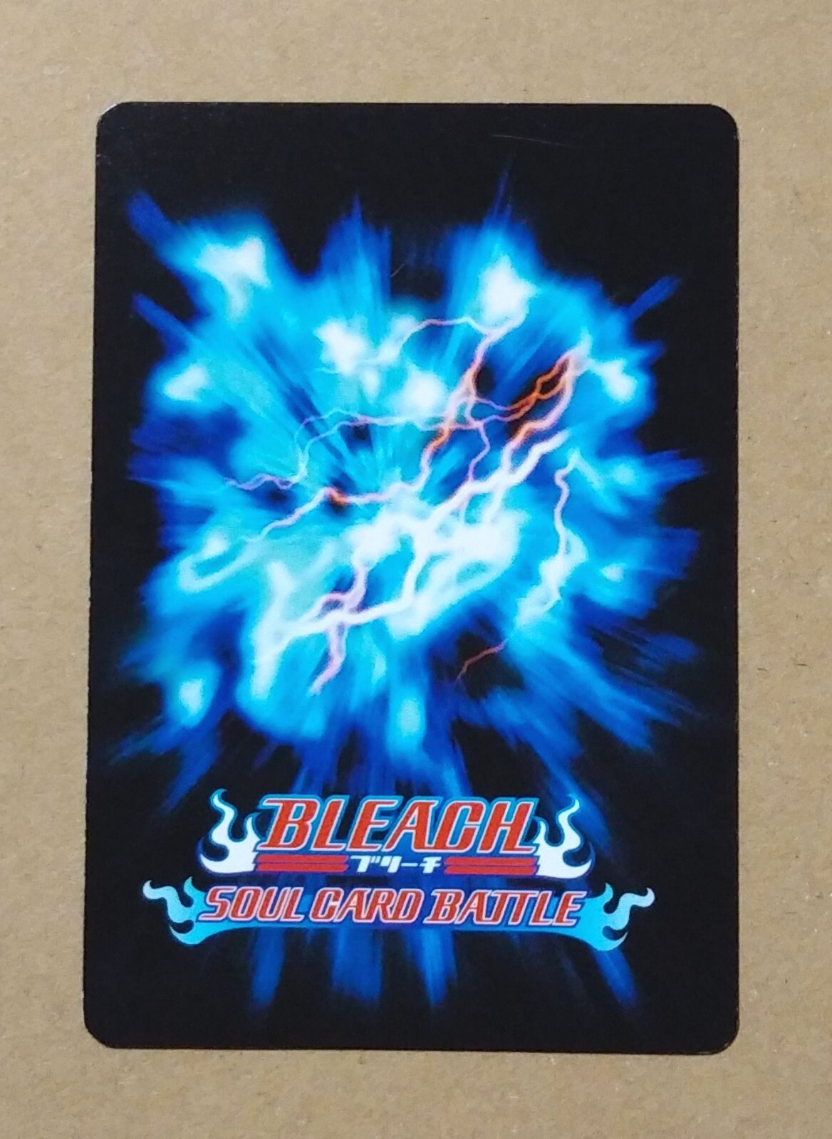 BLEACH SOUL CARD Battle S-194 Ichigo Kurosaki & Orihime Inoue $18.44 ...