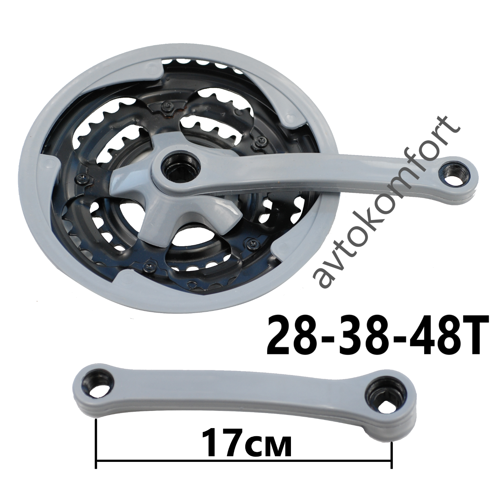 Steel 6/7/8 Speed 28/38/48 Triple MTB Bike Chainset Chainring Crank Set ...