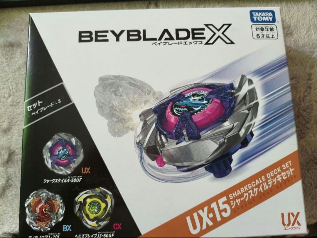 TAKARA TOMY BEYBLADE X UX-15 Shark Scale Deck Set New Release Japan Neu ...