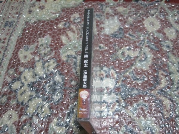 BAD MEDICINE BLACK+VOL5 Ryota Yanagi Kentaro ICD ssd EUR 47,70 ...