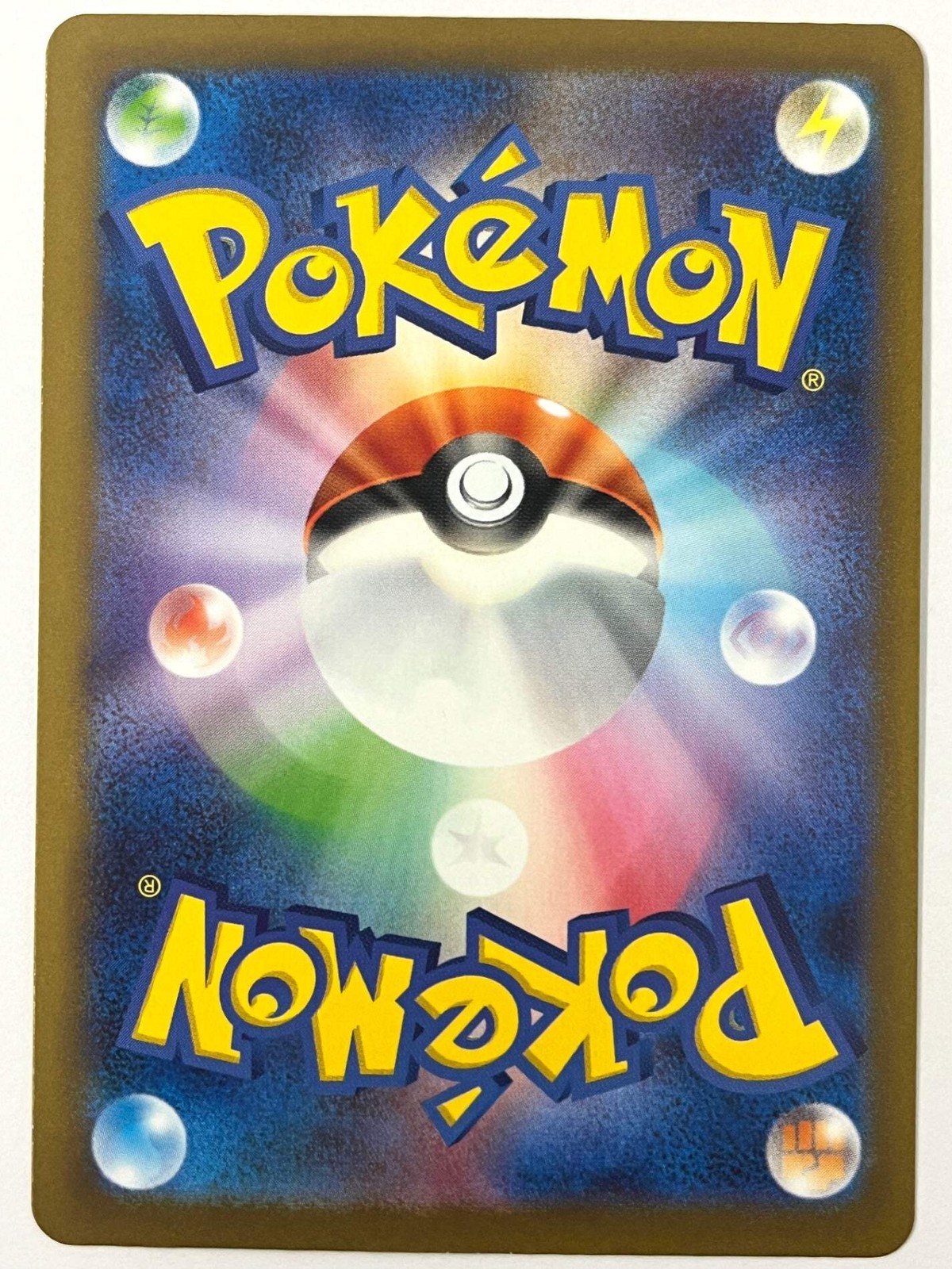 POKEMON CARD HYDREIGON Mirror 73/150 SM8b Ultra Shiny GX Japan $7.91 ...