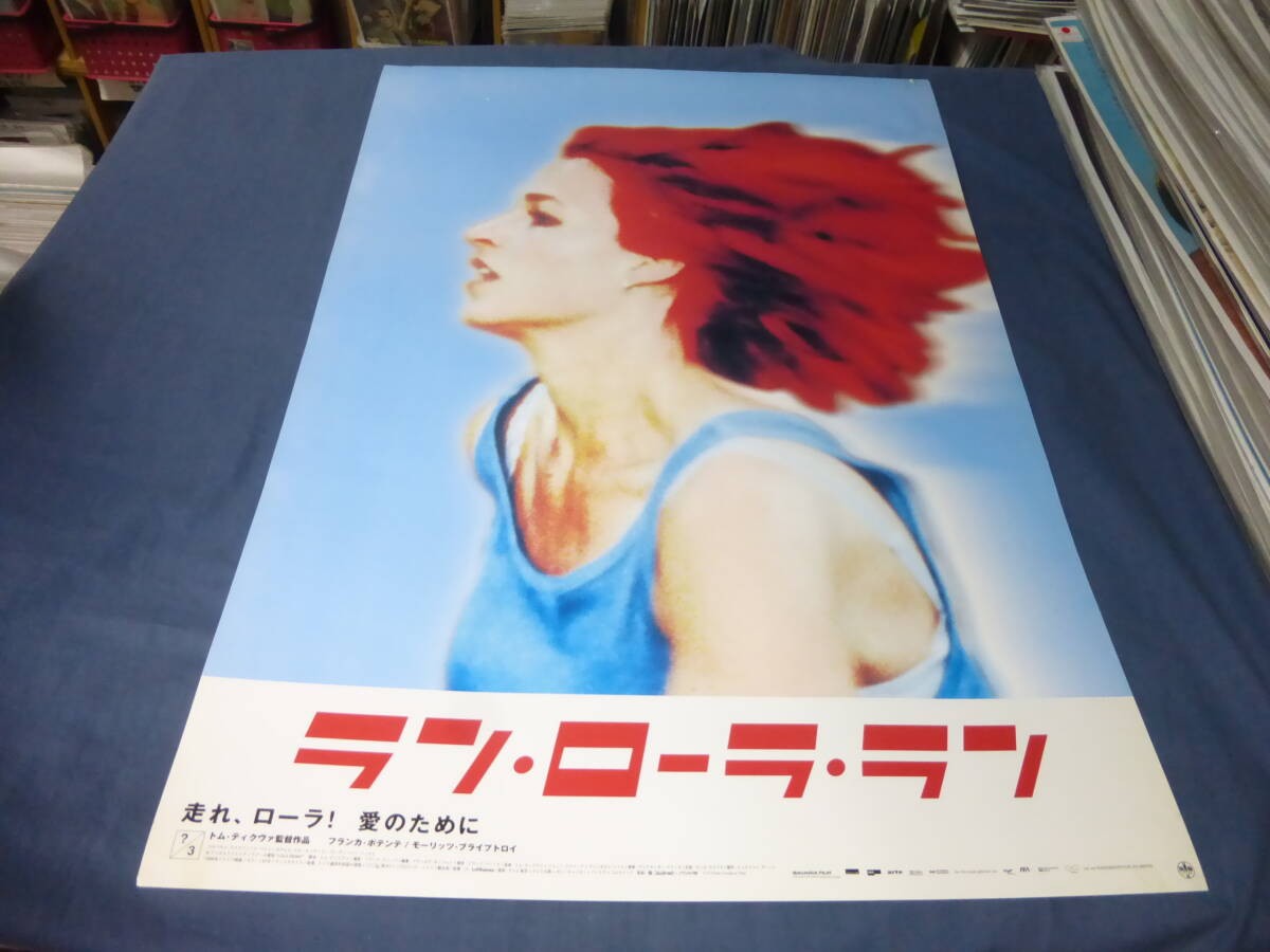 POSTER FILM RUN Lola Run B2 Tom Tykwer Franka Potente usato 11° EUR 125 ...