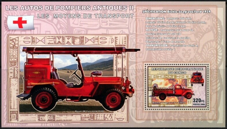 CONGO 2006 MNH MS, Antique Fire Brigade, Red Cross, Ford, Special ...