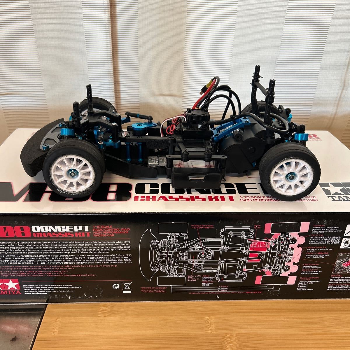 TAMIYA M-08R RC Car Full Set Brushless with Sanwa PGS-CL II Servo £340.43 - PicClick UK