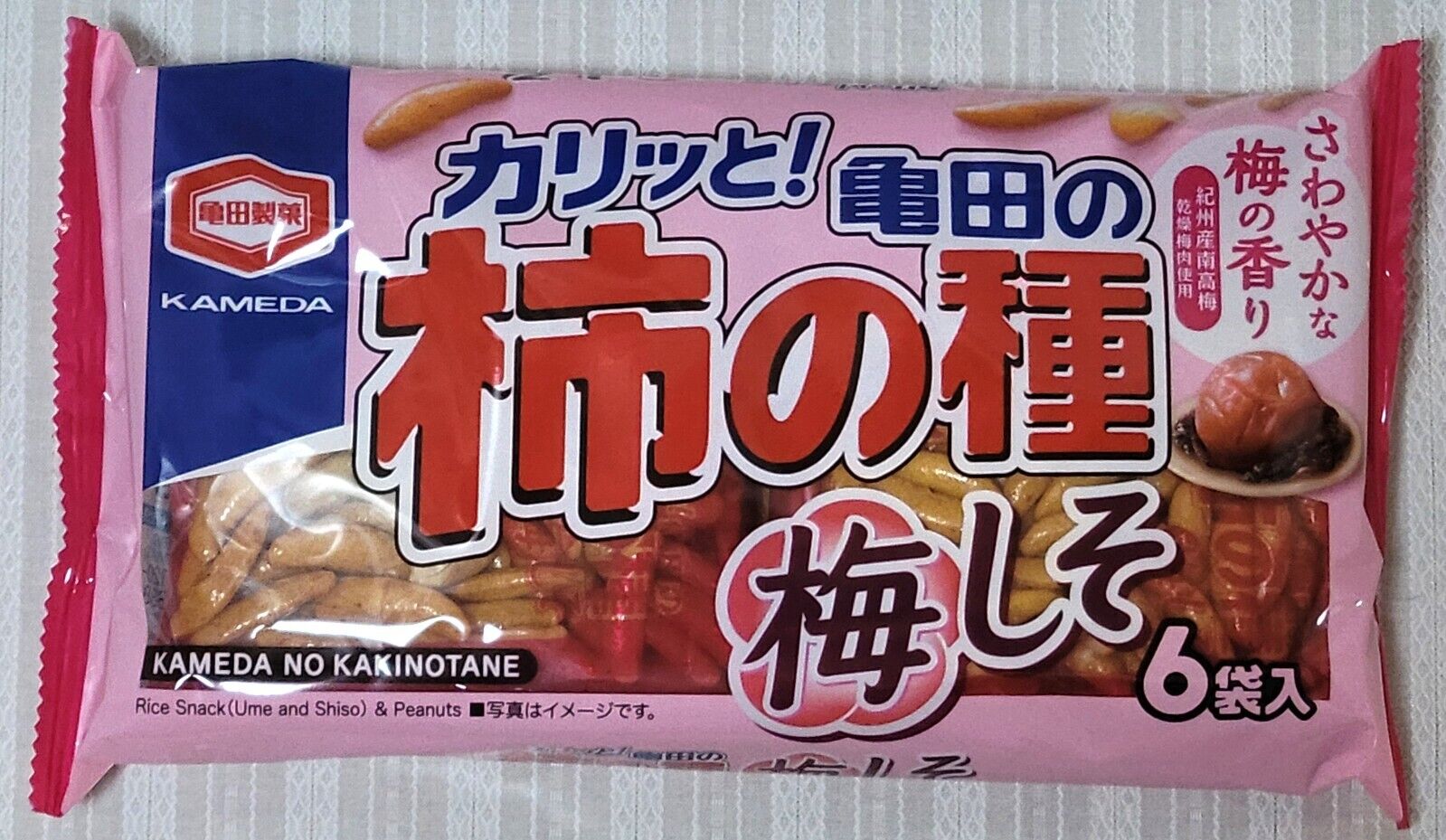 KAKINOTANE HEALTHY JAPANESE rice crackers 1 pack contains 6 bags x 4 ...