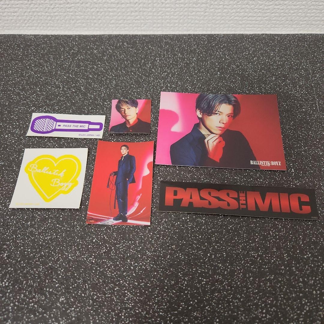 BALLISTIK BOYZ PASS MIC Bluray Japan 5e $92.21 - PicClick AU