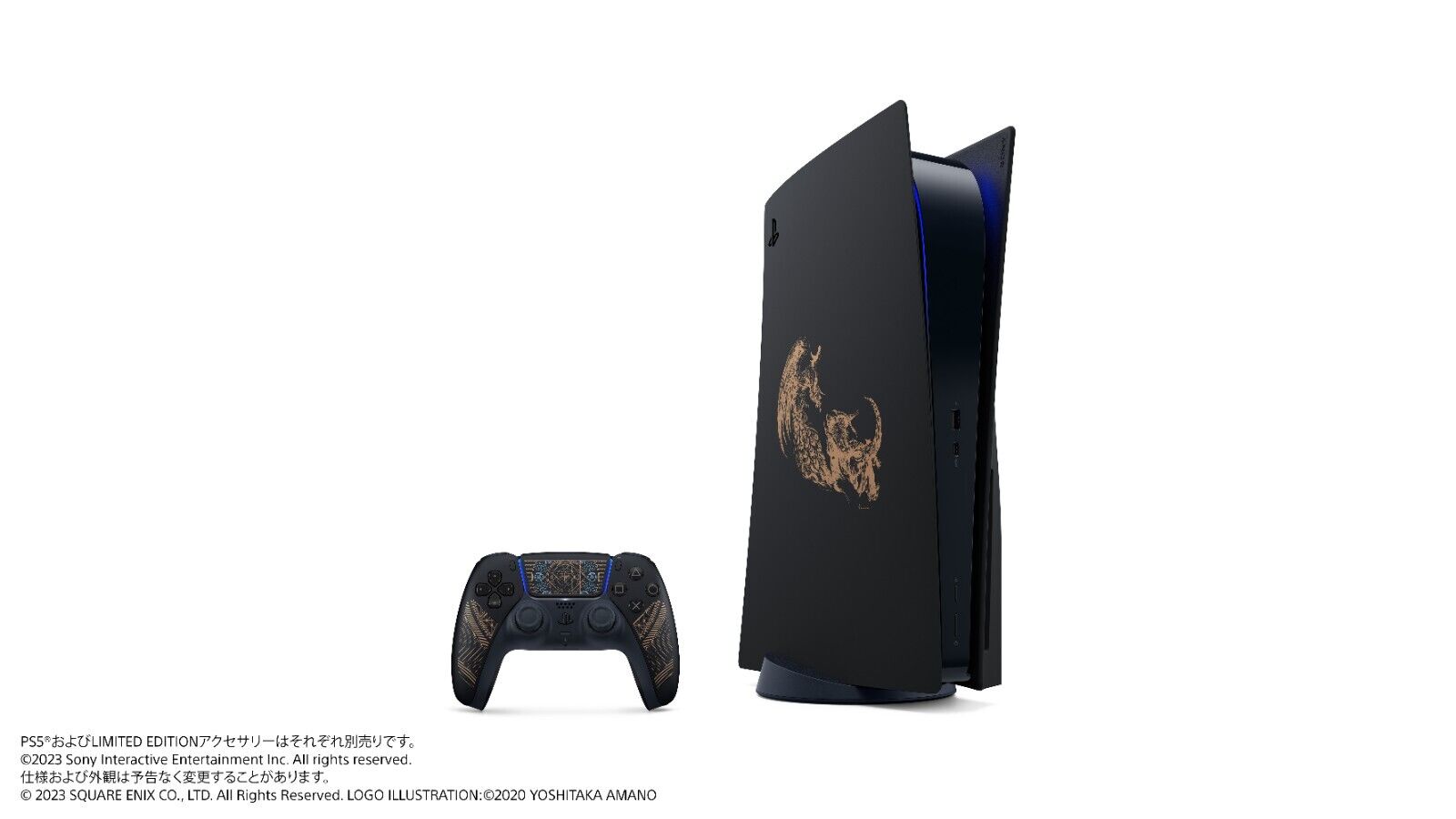 PS5 FINAL FANTASY XVI FF16 Limited Edition DualSense Controller ...