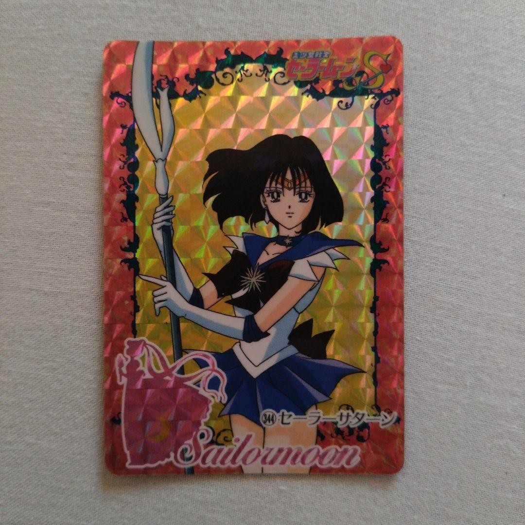 BANDAI SAILOR MOON S Carddass Retro Tomoi Hotaru Figura Usado EUR 81,05 ...