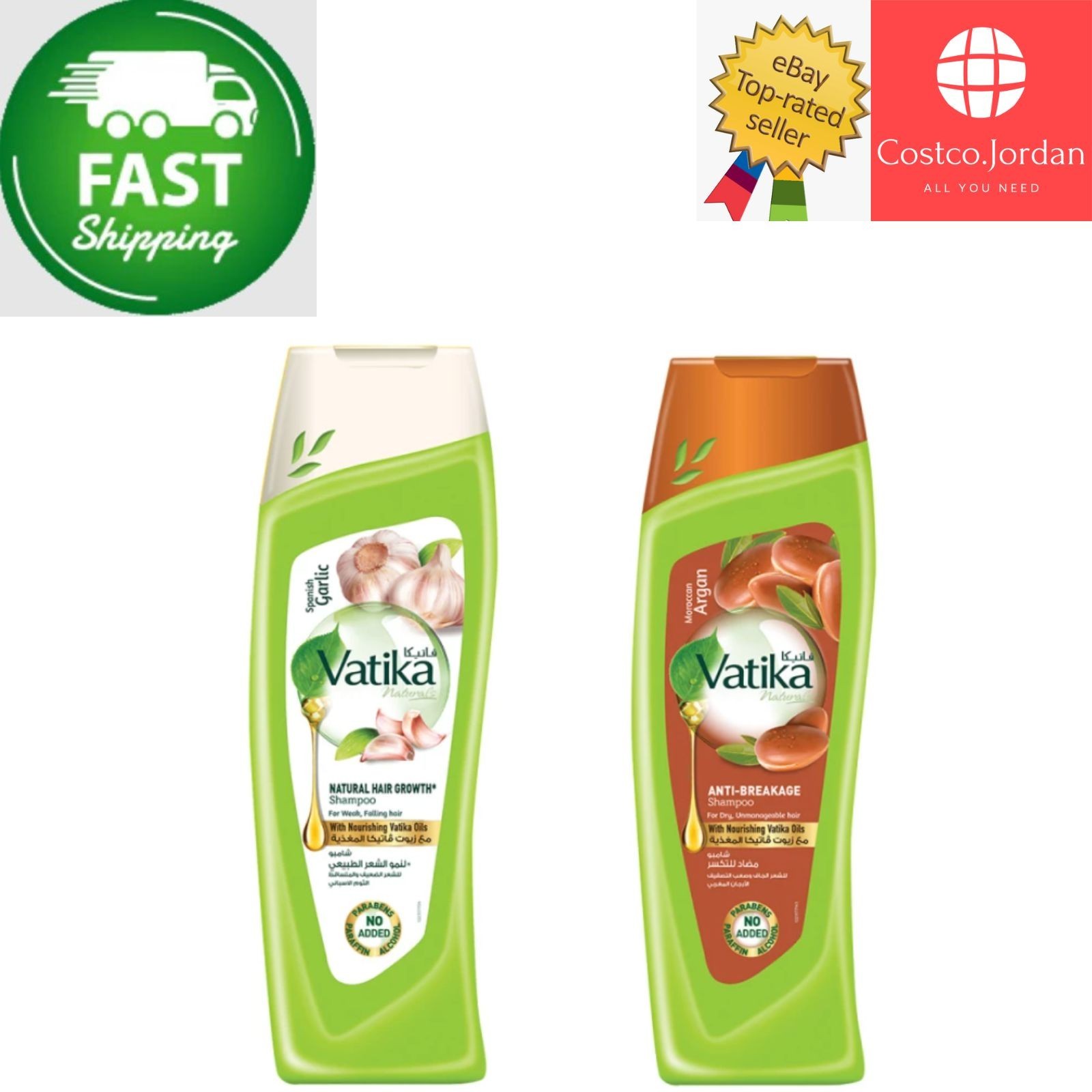 2 PACK X Vatika Shampoo Anti-Garlic & Moroccan Argan 400 ml ⭐FAST ...