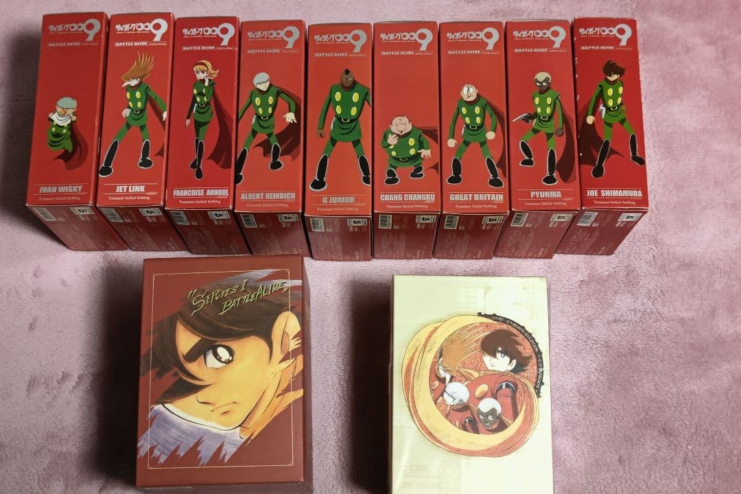CYBORG 009 BATTLE Alive From Earth to Eternity Set Includes 9 Figures ...