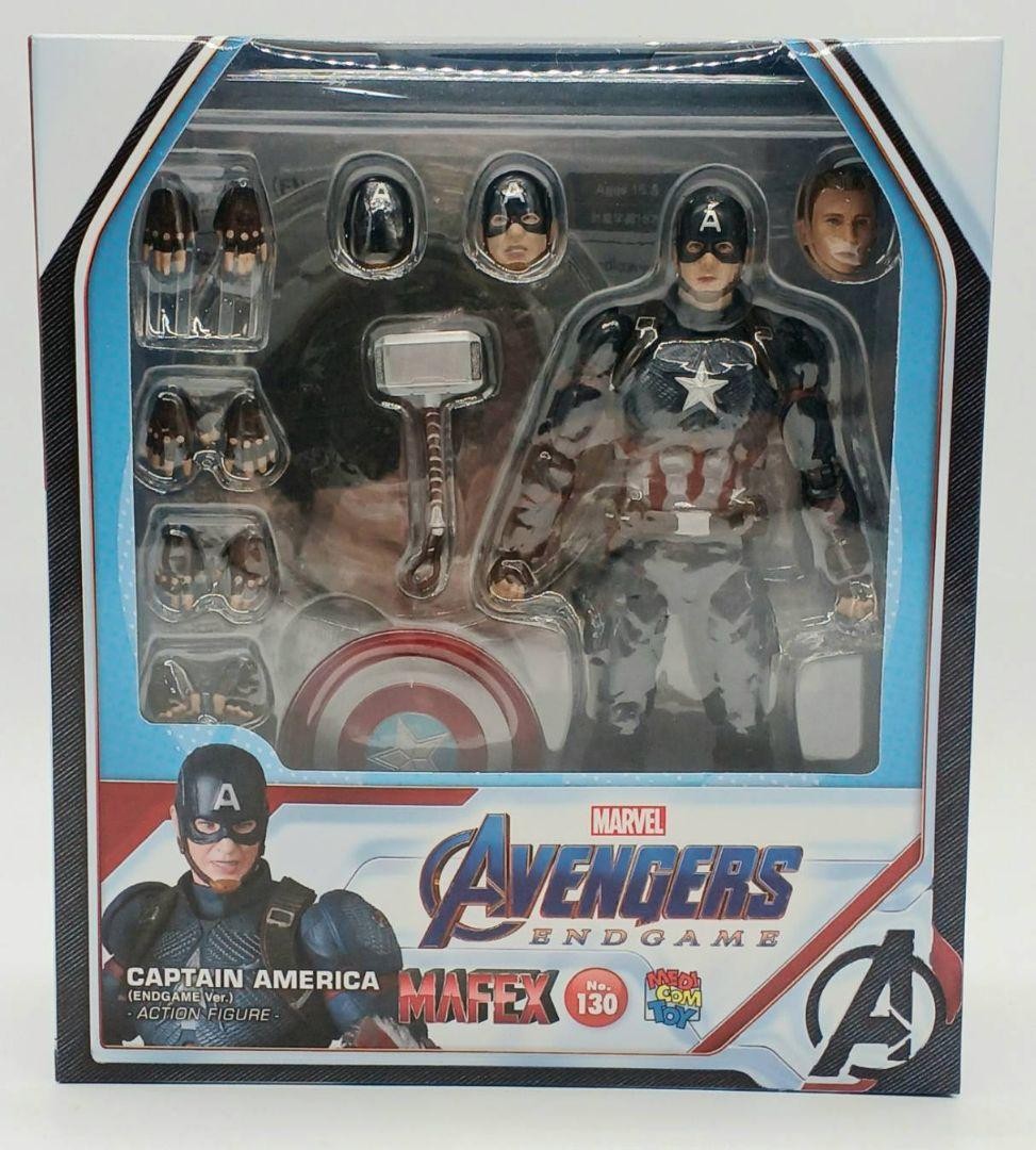 MAFEX NO.130 CAPITÁN América Endgame Figura Coleccionable Tono Plata ...