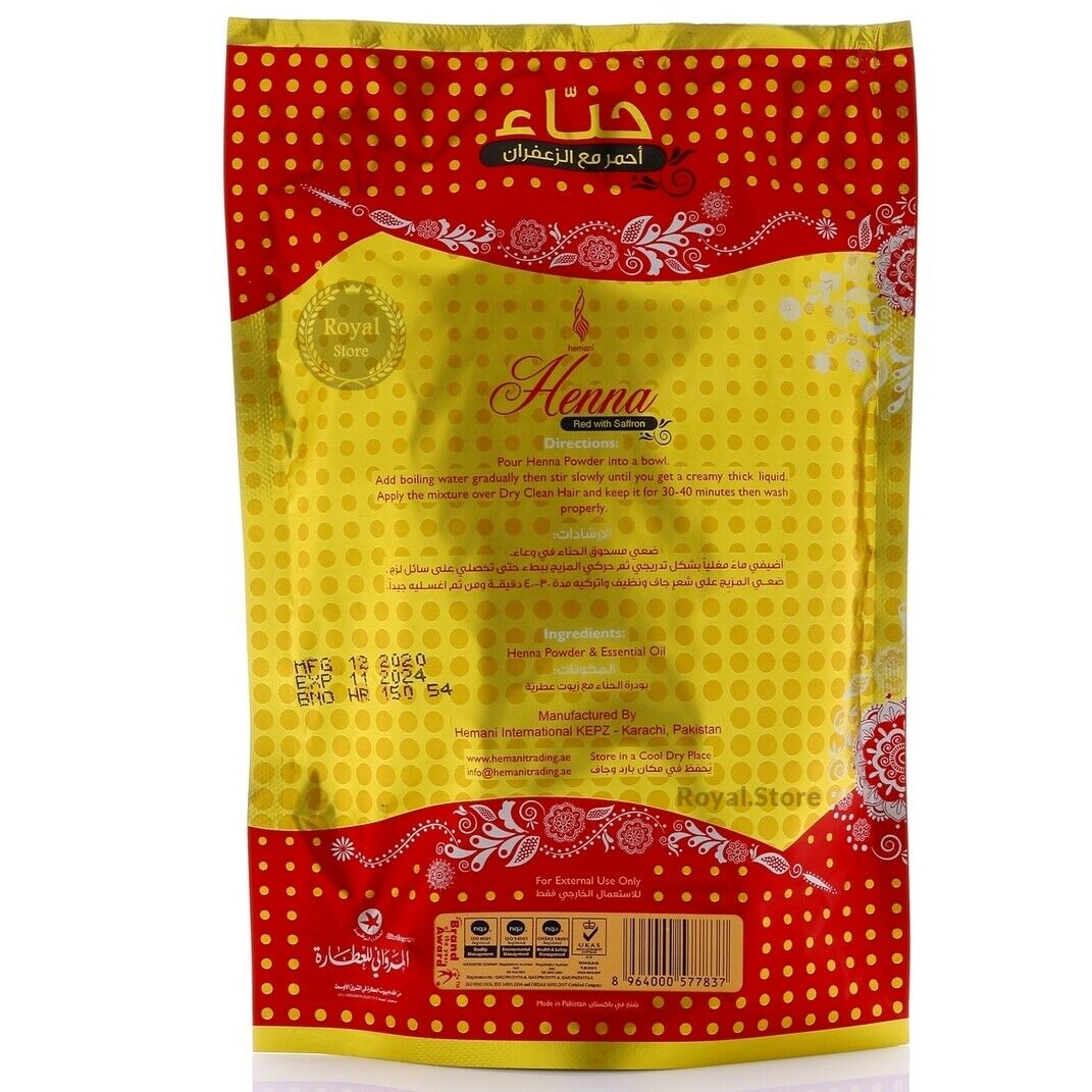 1× Hemani Henna Red with Saffron Color Natural hair Dye Powder 150g حنة ...