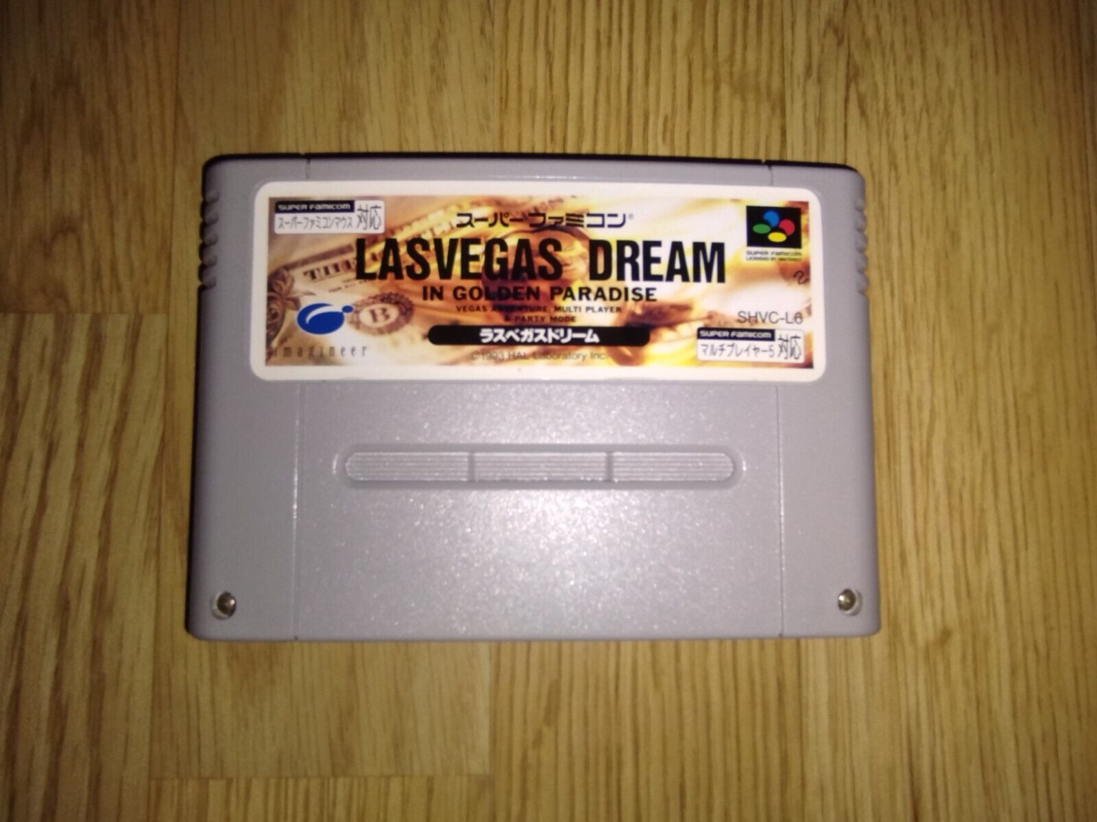 SUPER NINTENDO GAMES / SUPER FAMICOM - USA JAPAN - CHOOSE FROM THE LIST ...