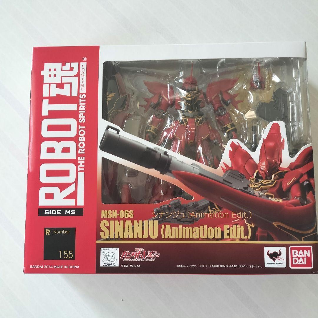 BANDAI ROBOT SPIRITS SIDE MS No.155 Sinanju Animation Edit Figure ...
