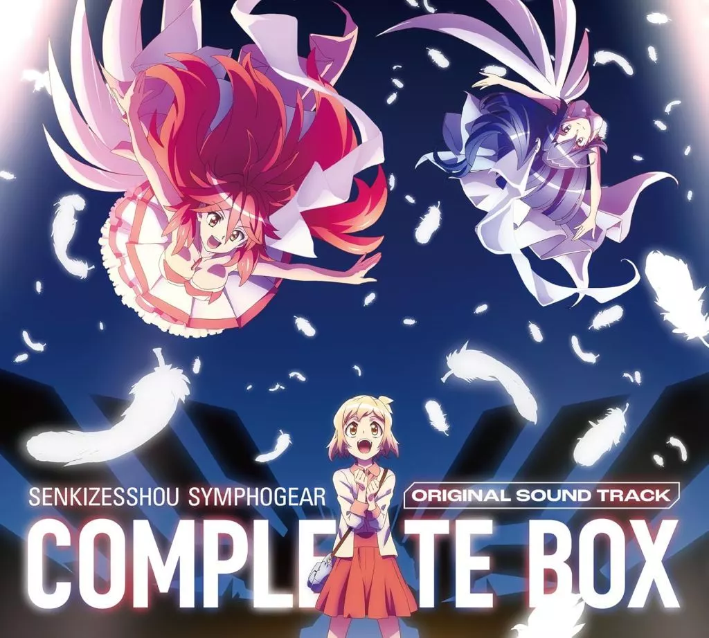 SYMPHOGEAR ORIGINAL SOUNDTRACK Complete BOX Limited Edition Music CD ...