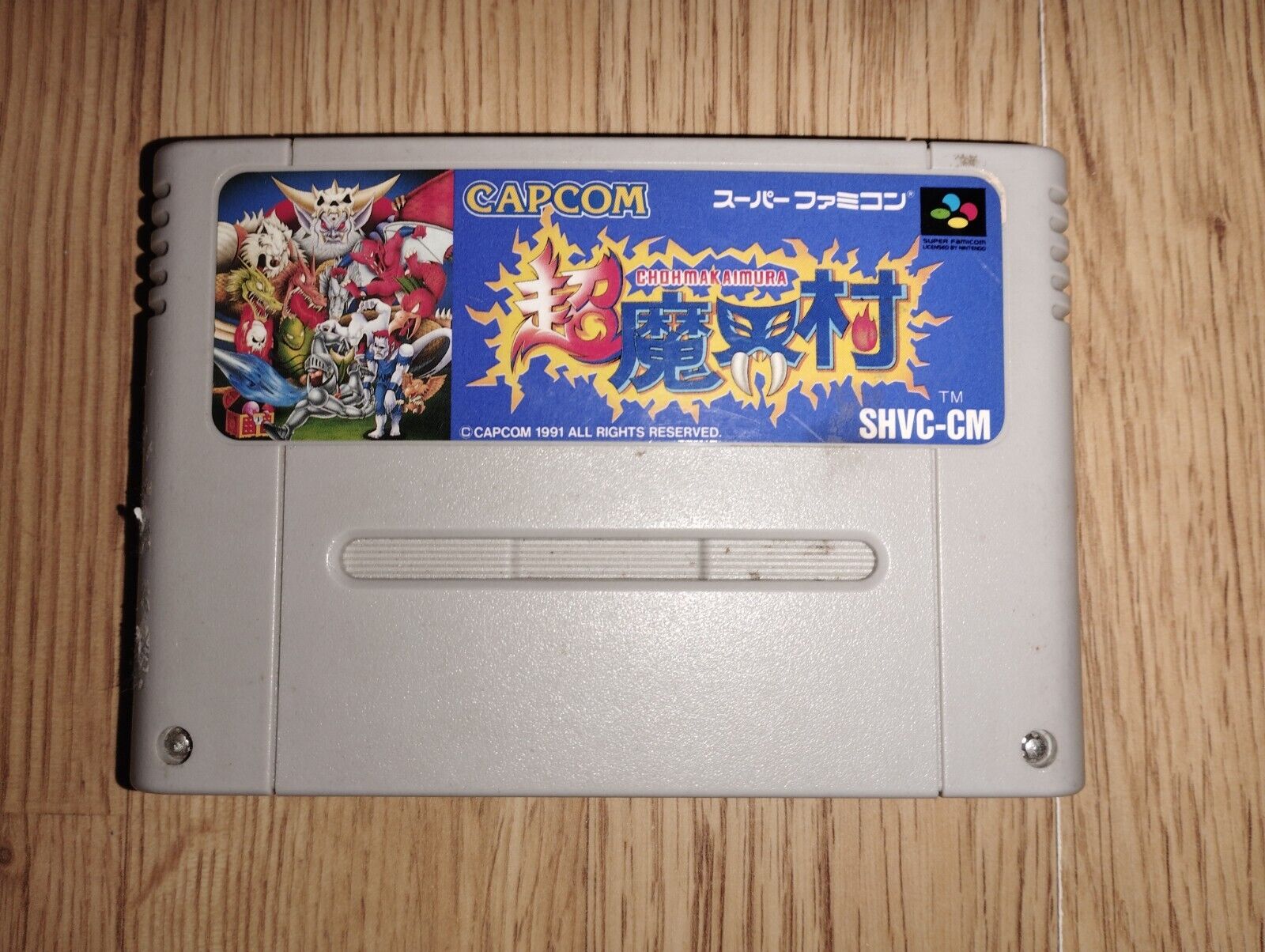 SUPER NINTENDO GAMES / SUPER FAMICOM - USA JAPAN - CHOOSE FROM THE LIST ...