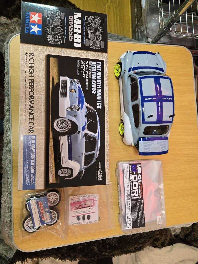 MINI DRIVERS TAMIYA M-05 Rc Car With Body No Mechanics Remote Control ...