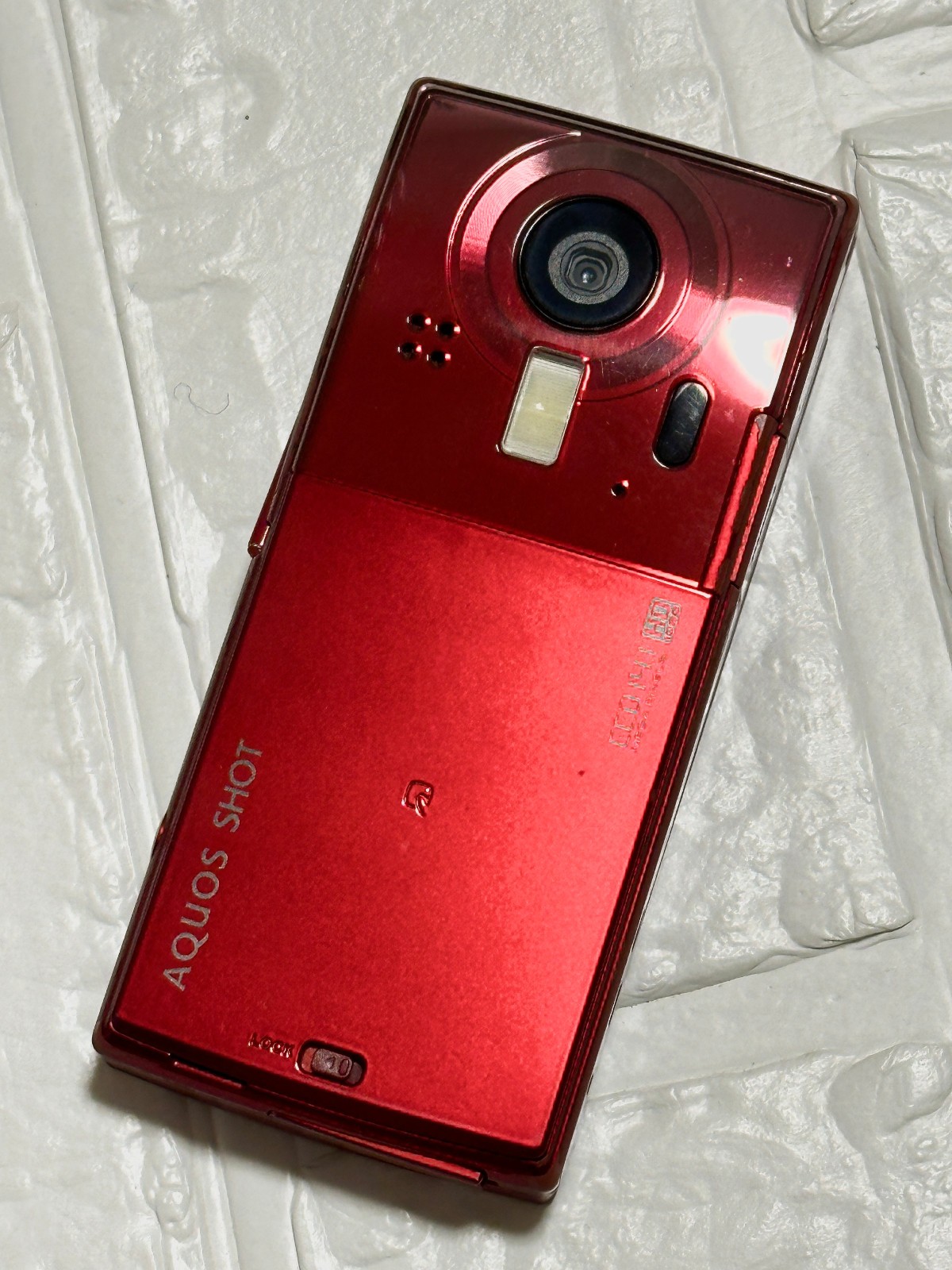 AQUOS SHOT SH-01C NTT docomo téléphone à clapet japonais Red Garakei ...