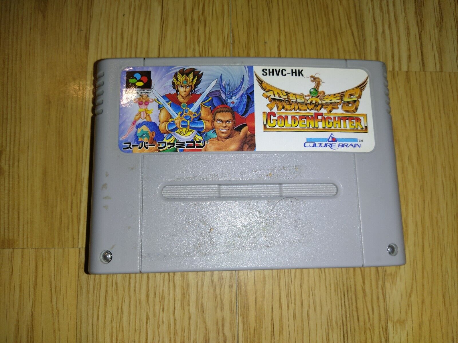 SUPER NINTENDO GAMES / SUPER FAMICOM - USA JAPAN - CHOOSE FROM THE LIST ...