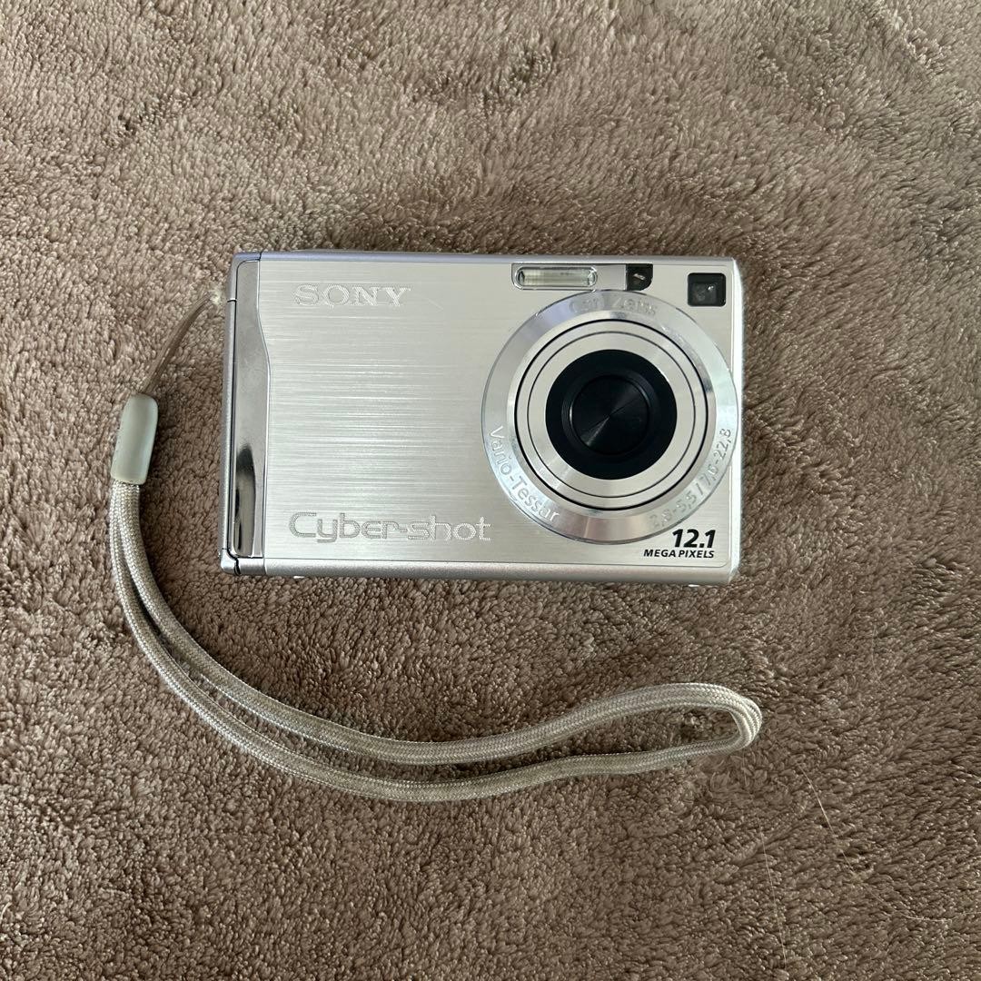 Sony Cyber Shot 121 Megapixels