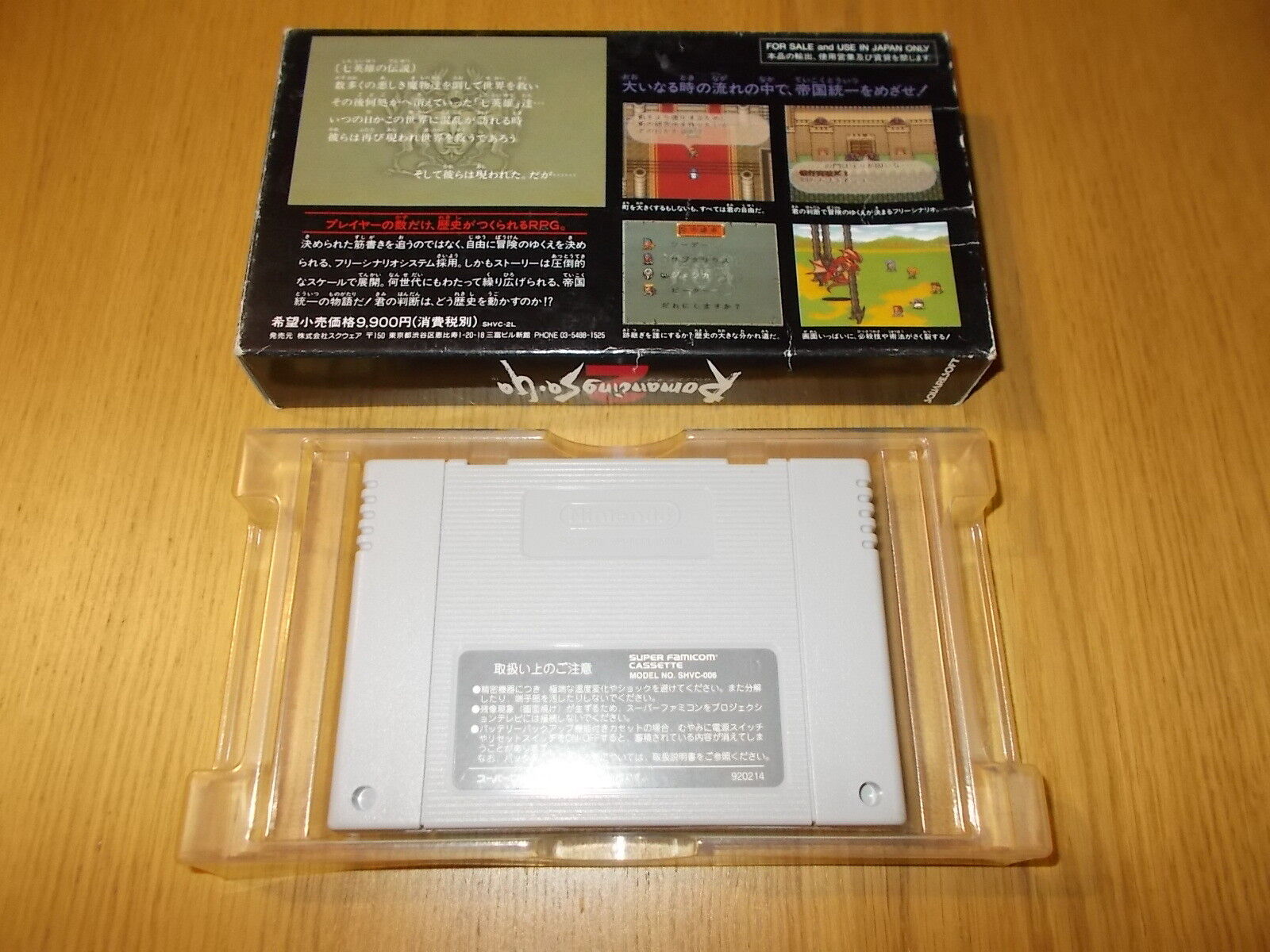 SUPER NINTENDO GAMES / SUPER FAMICOM - USA JAPAN - CHOOSE FROM THE LIST ...