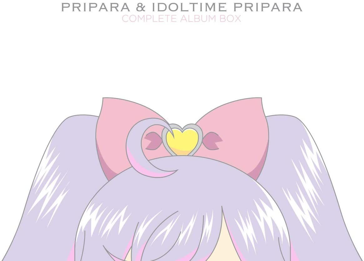 PRIPARA & IDOL Time Prepara Complete Album BOX EUR 93,48 - PicClick FR