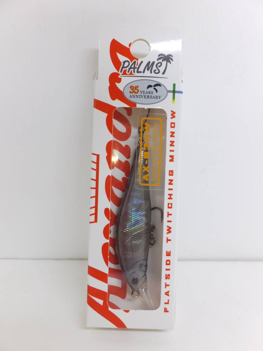 TROUT PALMS ALEXANDRA 63HW C-506 Ink Black Set of 2 ¥3,740 ( ) 25% OFF ...