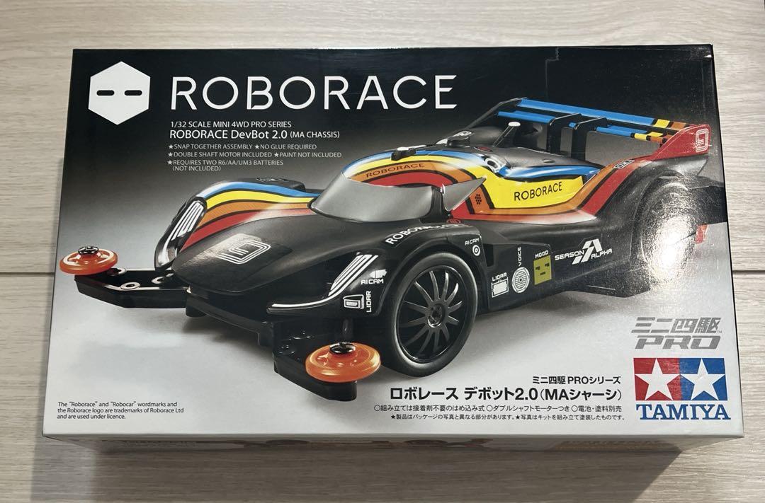 TAMIYA MINI 4WD Robot Race £61.51 - PicClick UK