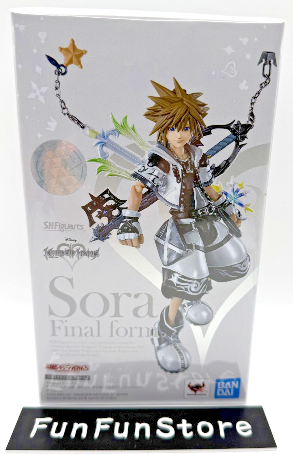 FIGURINE S.H.FIGUARTS SORA Final Form Kingdom Hearts II Tamashii Web ...