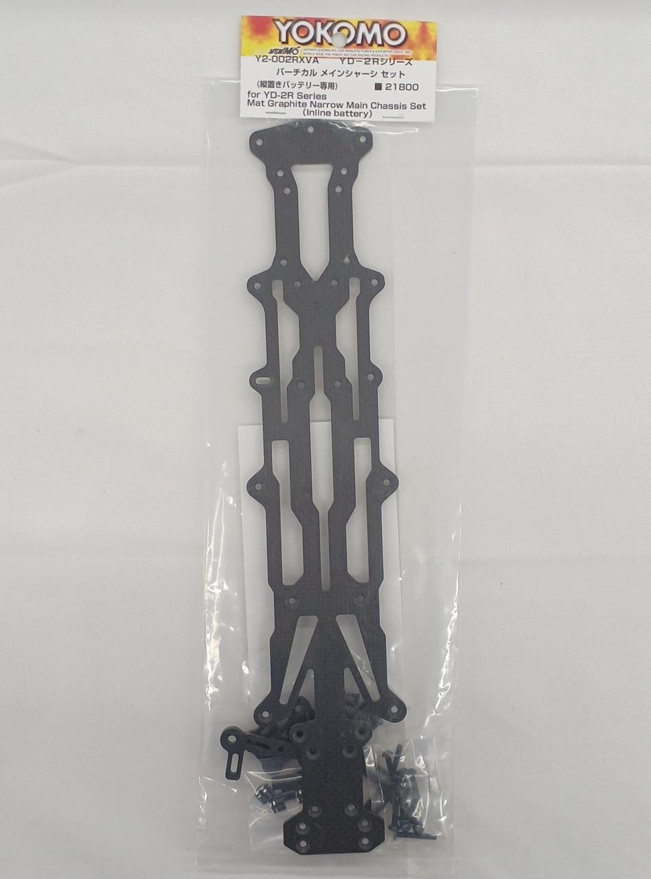 YOKOMO VERTICAL MAIN Chassis Set For Battery Only Rc Parts £187.74 ...