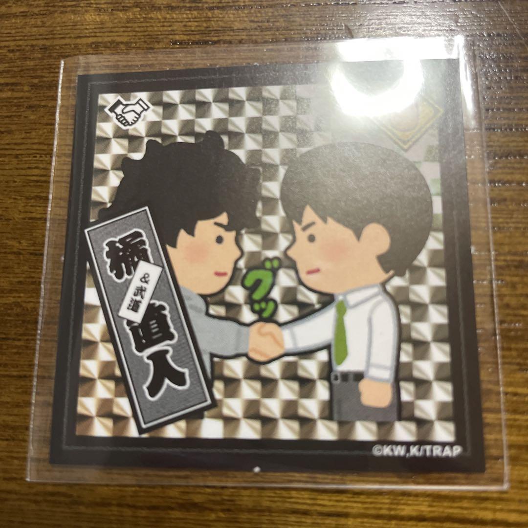 TOKYO REVENGERS DIE Cut Sticker Irasutoya Hanagaki Takemichi Tachibana ...