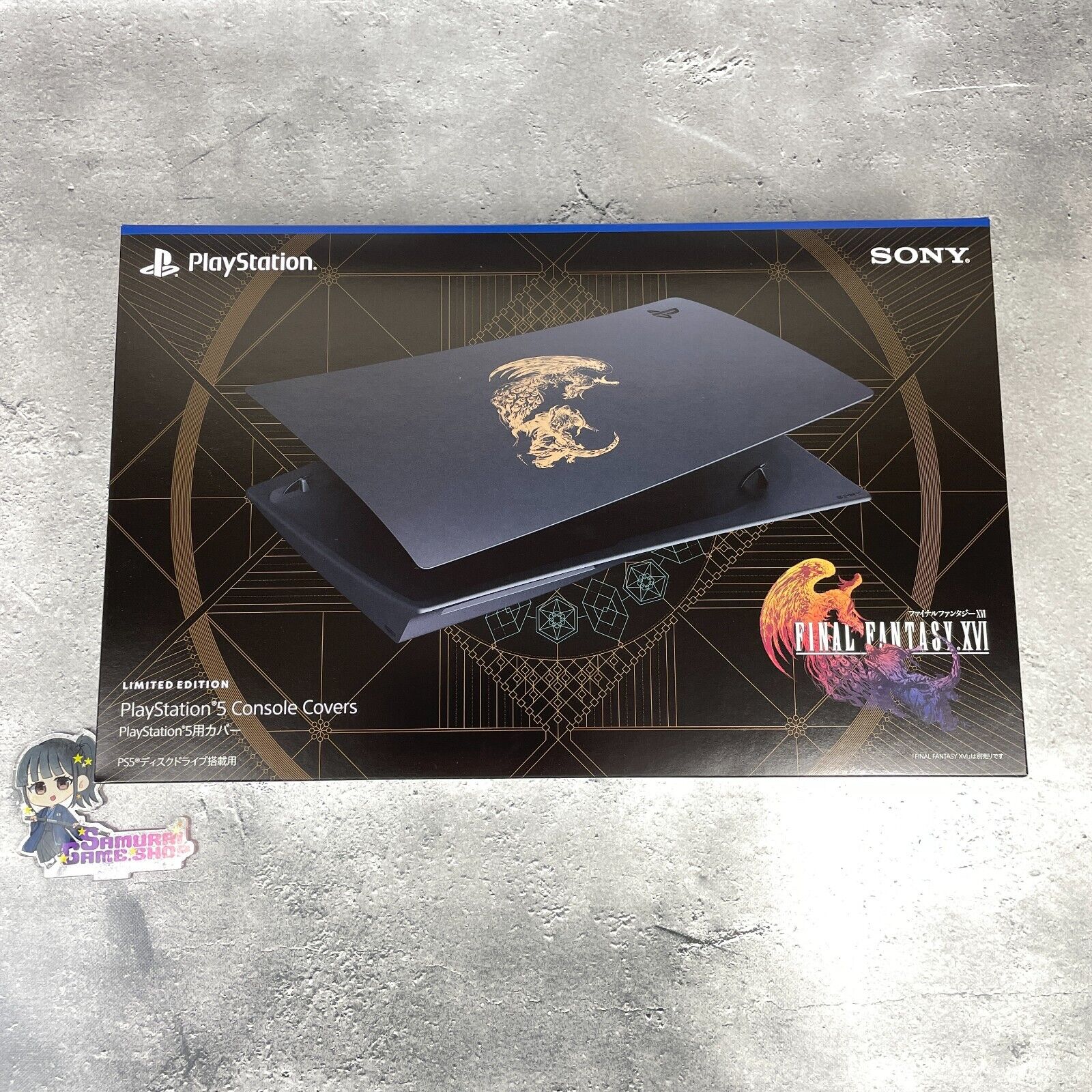 PS5 FINAL FANTASY XVI FF16 Limited Edition DualSense Controller ...