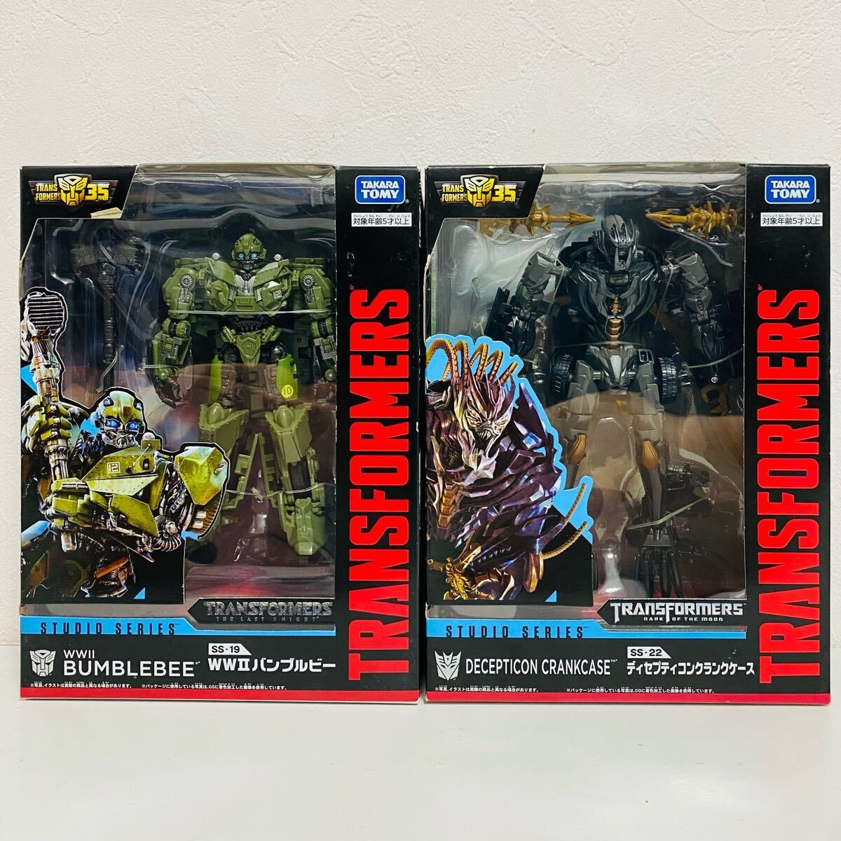 TAKARA TOMY TRANSFORMERS SS-19 WWII Bumblebee & SS-22 Decepticon ...
