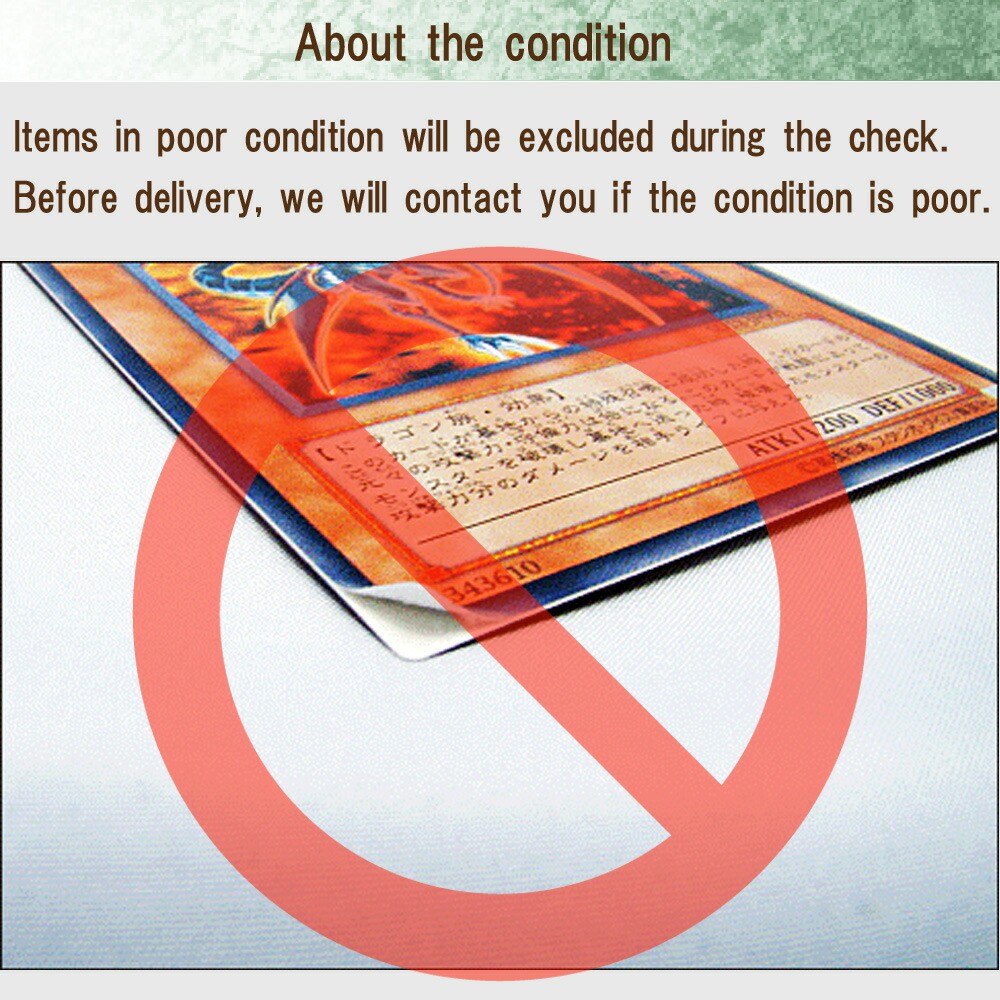 Yugioh QCDB-JP010 Drago Nero Occhi Rossi 25° Segreta Rara Giapponese NM | eBay