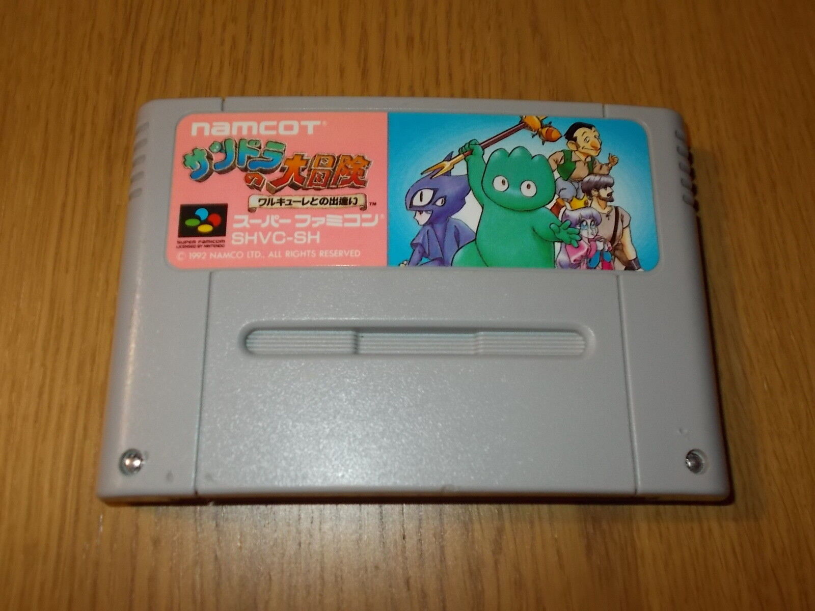 SUPER NINTENDO GAMES / SUPER FAMICOM - USA JAPAN - CHOOSE FROM THE LIST ...
