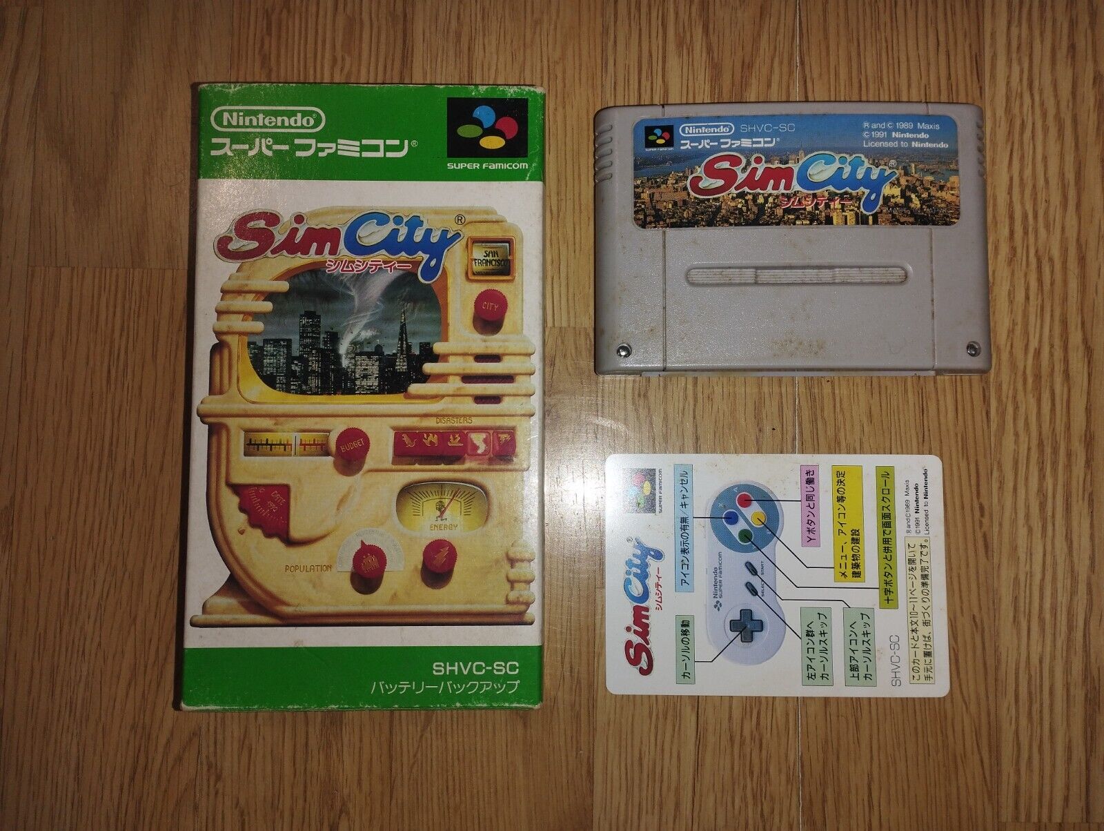 SUPER NINTENDO GAMES / SUPER FAMICOM - USA JAPAN - CHOOSE FROM THE LIST ...
