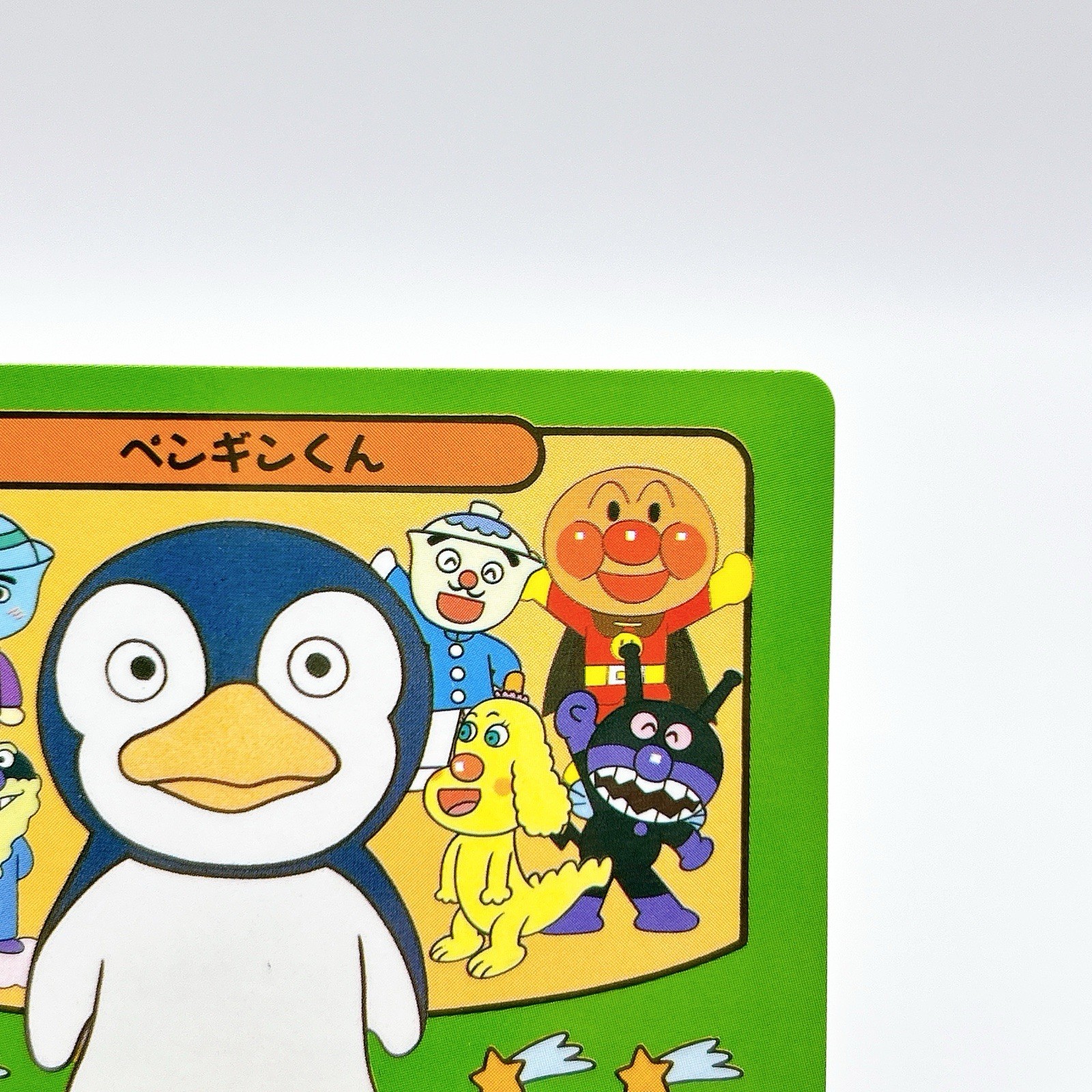 ANPANMAN CARD PENGUIN Takashi Yanase Banpresto Anime Japan TCG Vintage ...