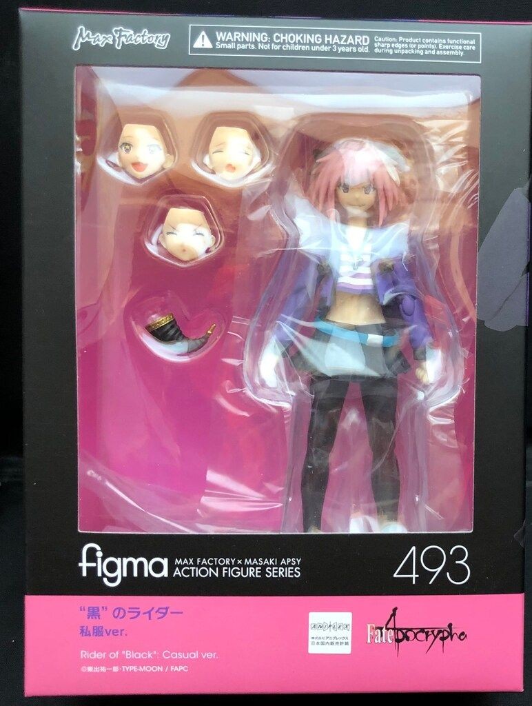 FIGMA FATE/APOCRYPHA RIDER of Black Astolfo Casual ver. MAX FACTORY CON ...