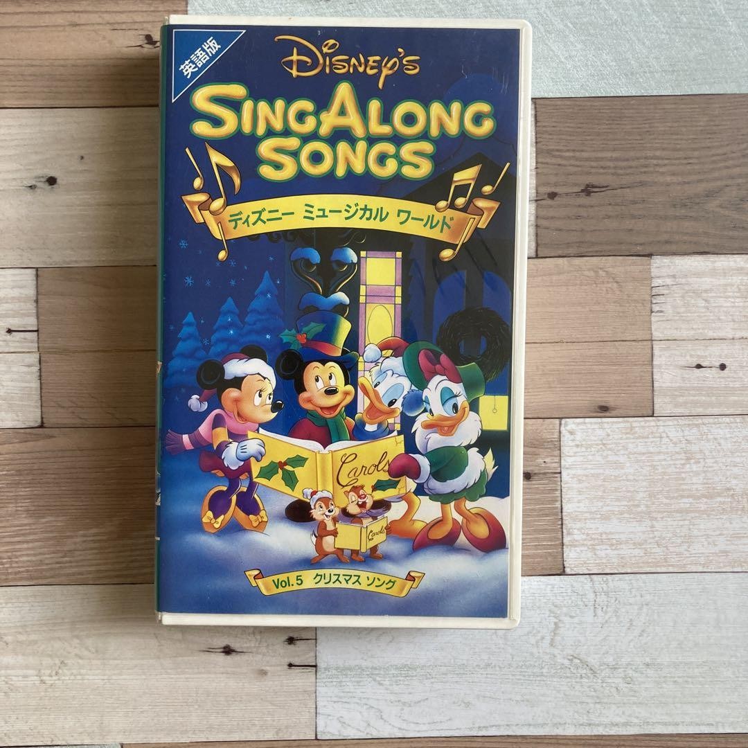 DISNEY SING ALONG Songs Vol. 5 a1 £27.67 - PicClick UK