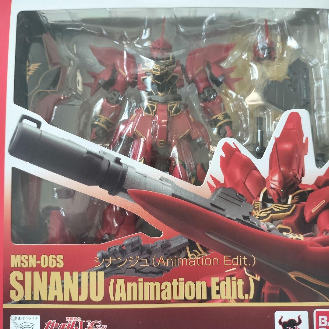 BANDAI ROBOT SPIRITS SIDE MS No.155 Sinanju Animation Edit Figure ...