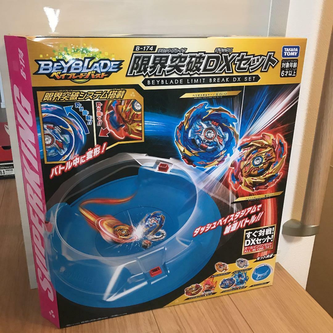 TAKARA TOMY BEYBLADE Burst Superking Limit Break DX set B-174 EUR 121 ...