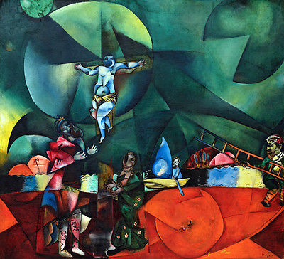 MARC CHAGALL CALVARIO EXPRESSIONISM ART GICLEE PRINT FINE CANVAS | eBay