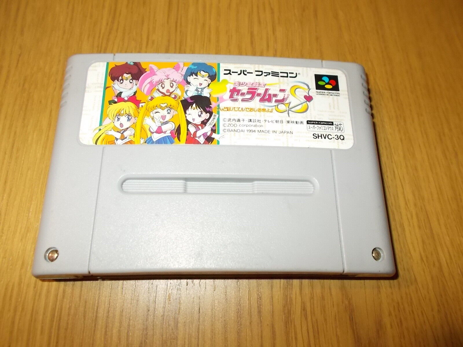 SUPER NINTENDO GAMES / SUPER FAMICOM - USA JAPAN - CHOOSE FROM THE LIST ...
